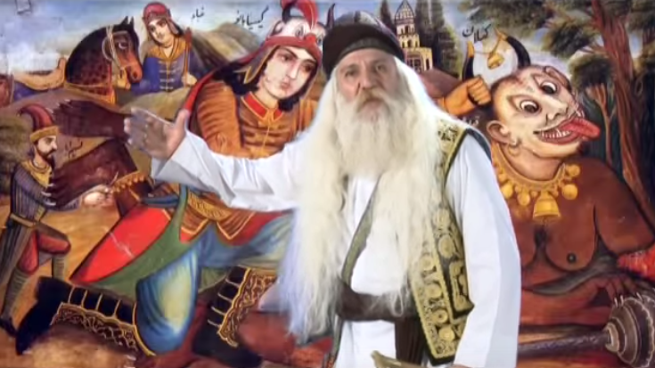 Fiches UNESCO: Le Naqqāli, narration dramatique iranienne | île du Monde